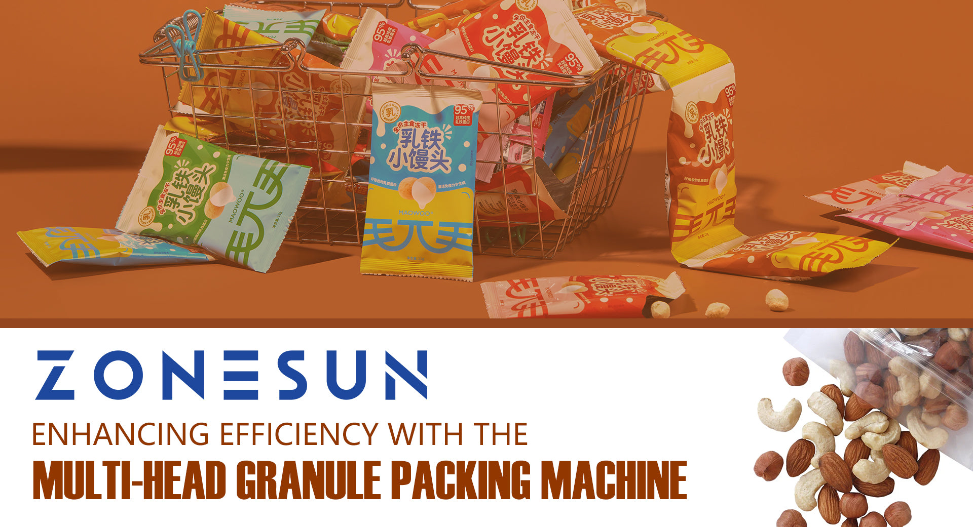 Enhancing Efficiency with the ZONESUN ZS-CZP320 Multi-Head Granule Pac