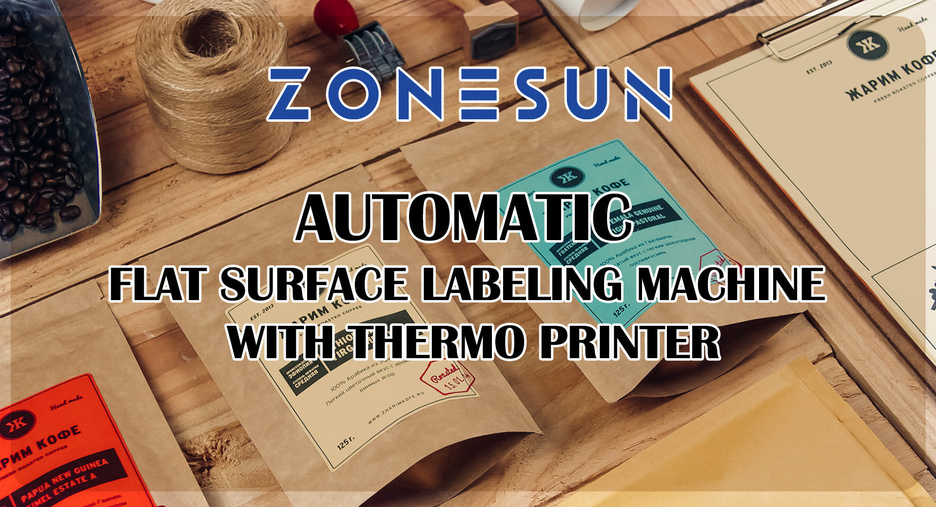 ZONESUN ZS-TB160PO Automatic Flat Surface Labeling Machine with Thermo