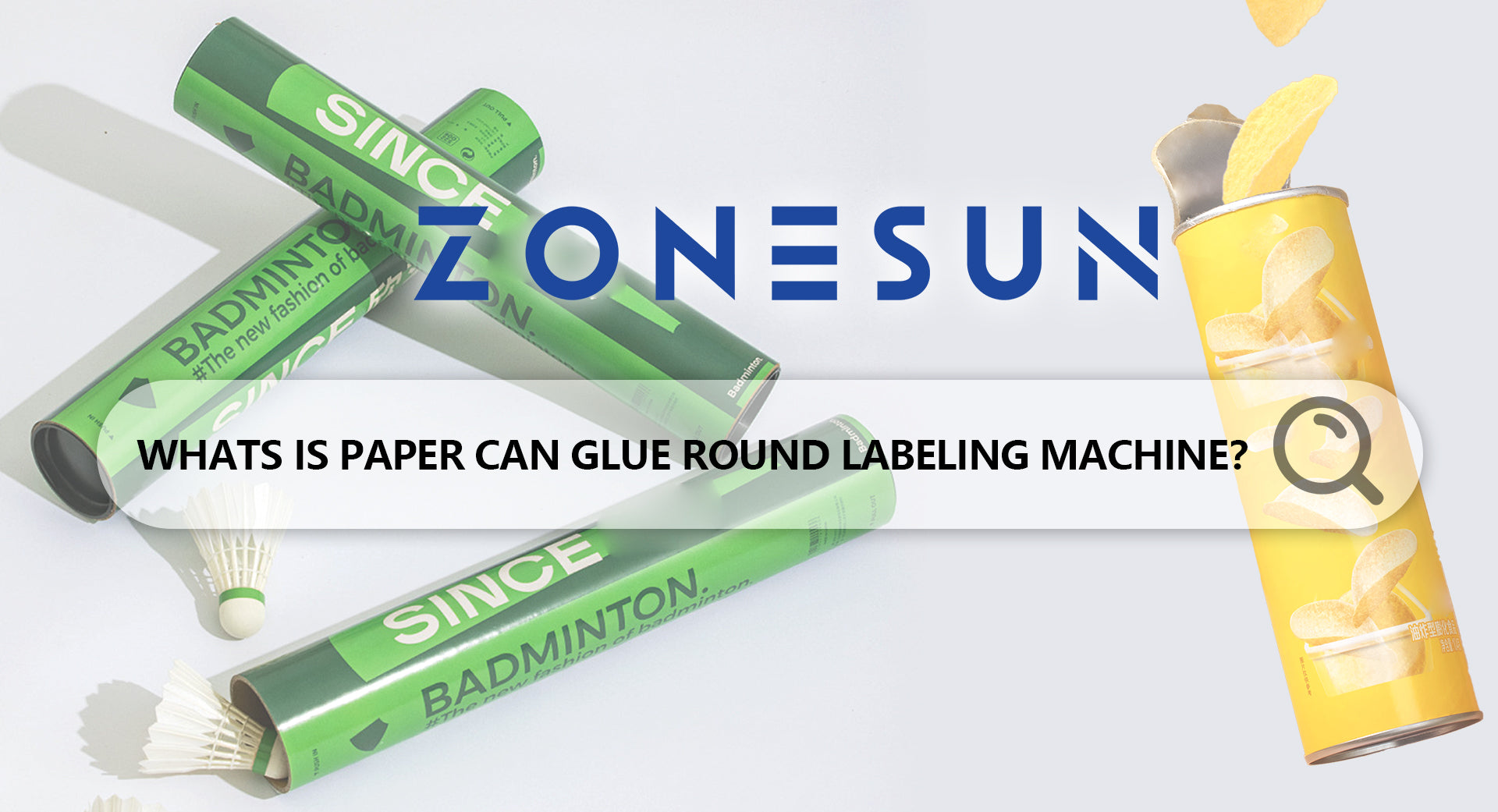 Whats Is Paper Can Glue Round Labeling Machine？